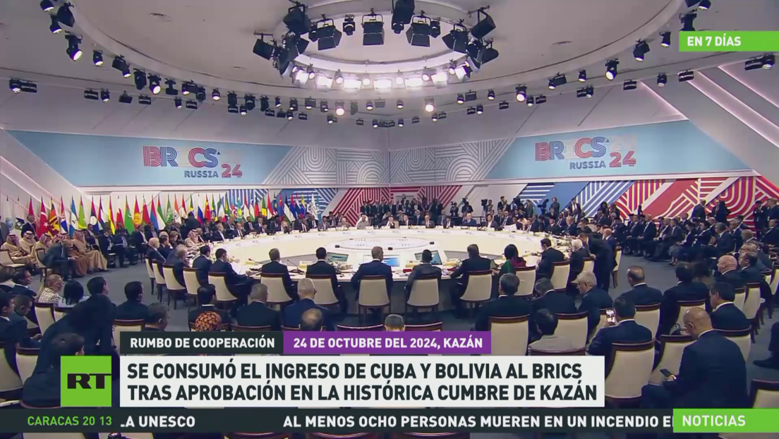 Se consuma ingreso de Cuba y Bolivia a los BRICS como países asociados - RT